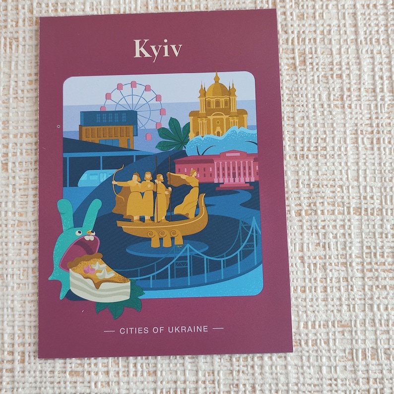 Collection Set of 7 Art Postcards With Hero Cities of Ukraine. 6 ...