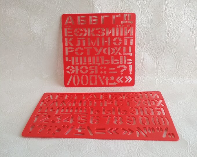 The Set Contains 2 New Plastic Stencils With Ukrainian and Russian ...