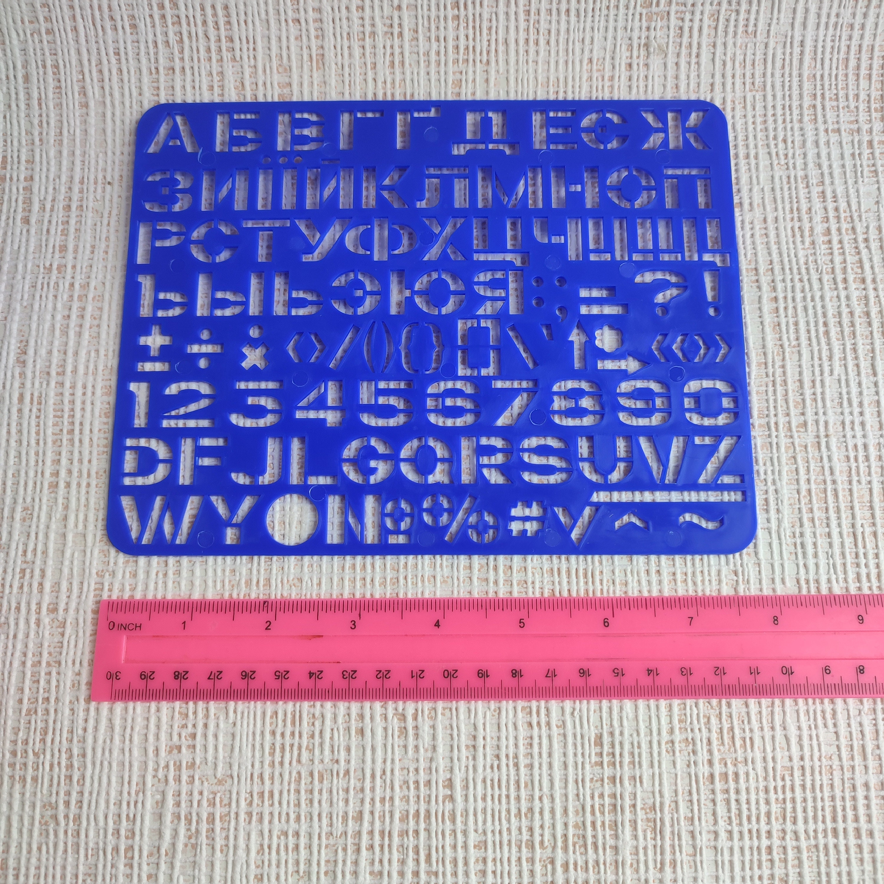 A New Plastic Stencil With Ukrainian and Russian Fonts for Writing ...