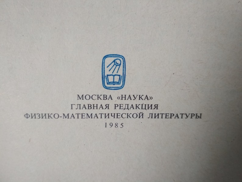 Vintage Soviet Book Mathematics Textbook for University Applicants - Etsy