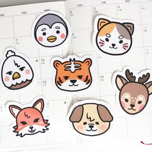ENHYPEN Animal Emoticon Sticker Set 7 Stickers, Kpop, Heesung, Jungwon ...