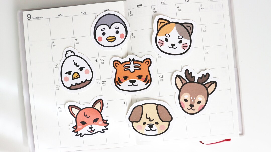 ENHYPEN Animal Emoticon Sticker Set 7 Stickers, Kpop, Heesung, Jungwon ...