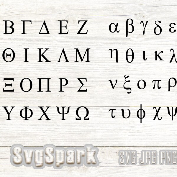 Greek Letters Font Svg - Etsy UK