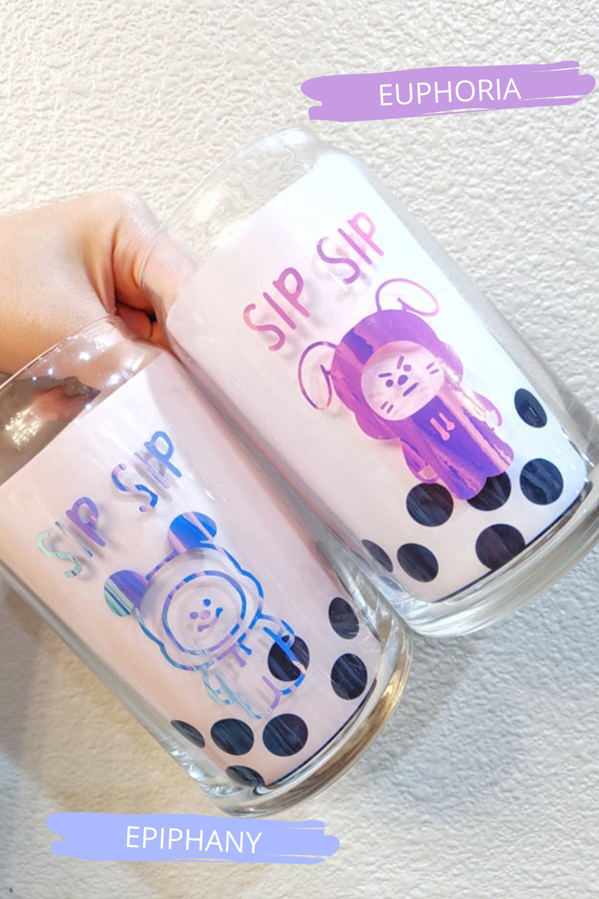 SIPSIP CUP BTS Kpop Glass Cup Korean Cafe Cup Beer Can - Etsy