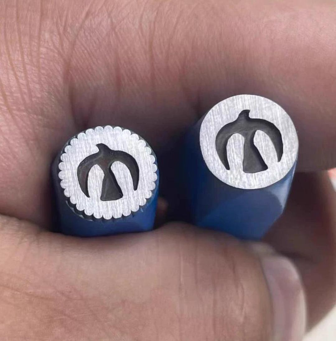 Eagle Bird Oriental Steel Punches Jewelry Metal, Leather Stamping Tools ...