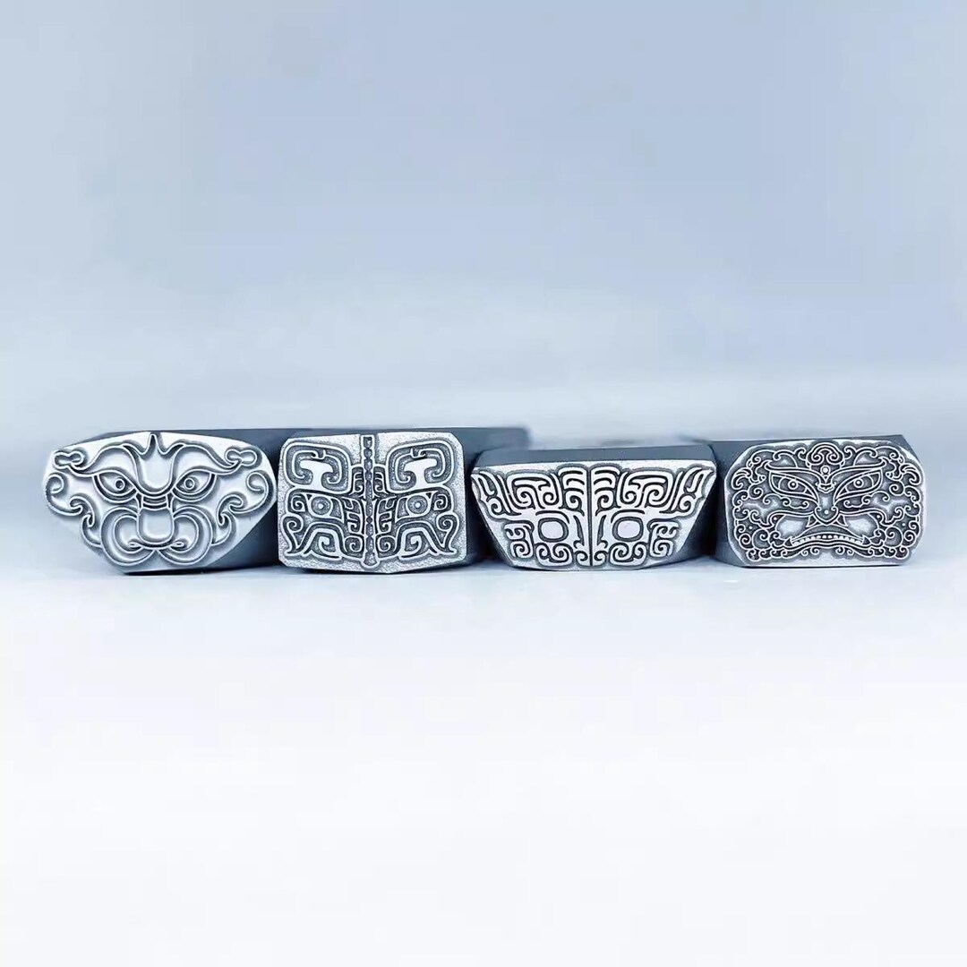 Sacred Beast Totem Steel Punches Jewelry Metal, Leather Stamping Tools ...