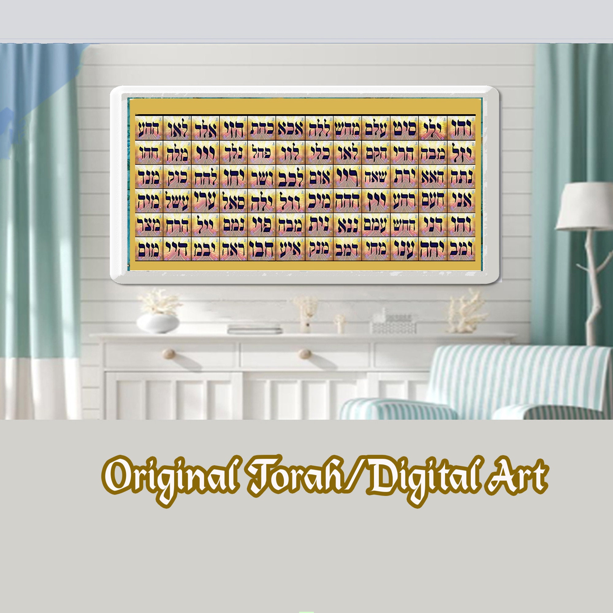 TORAH/DIGITAL Art-tree of Life- Handmade Art Print on Ceramic-canvas ...