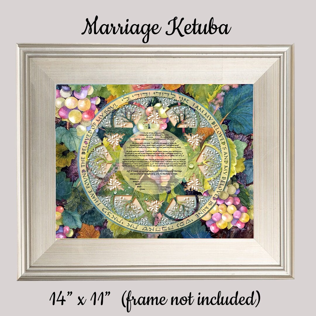 TORAH/DIGITAL Art- Ketubah - Decorated Jewish Marriage Contracts - Etsy