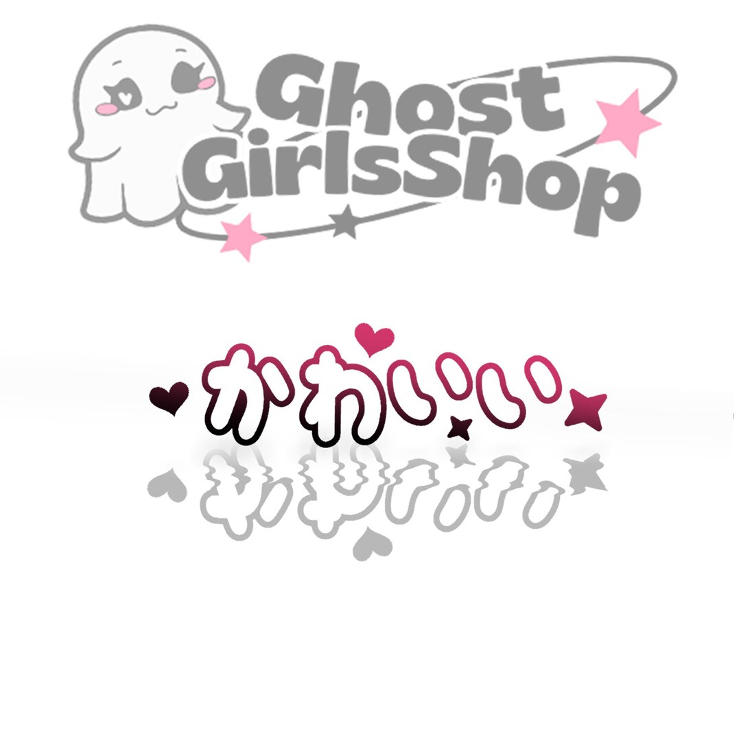 Kawaii in Japanese Car Decal Sparkles & Hearts Holographic Vinyl - Etsy