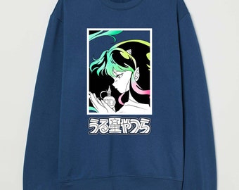 Lum Shirt | Etsy