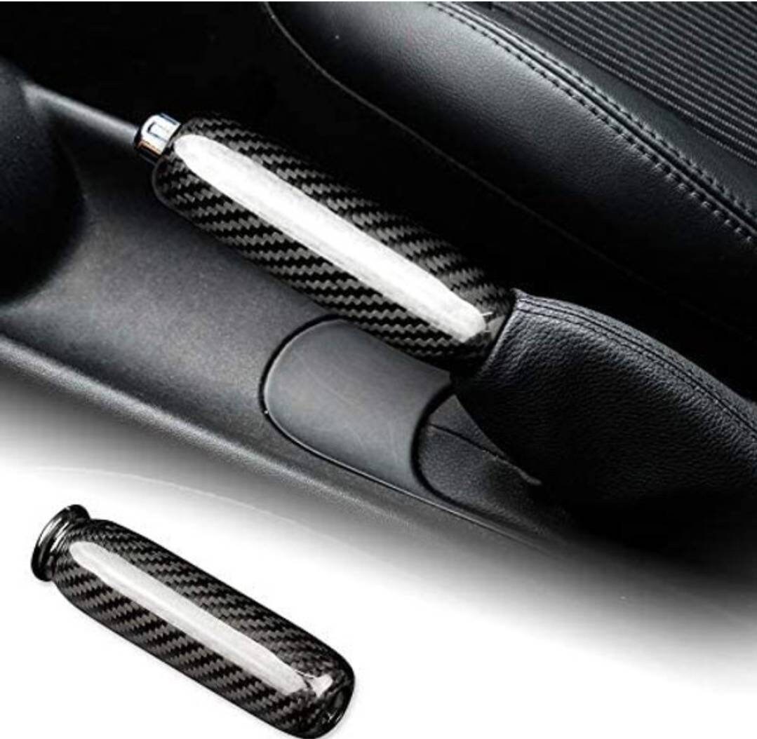 Mini R56 Carbon Fiber Handbrake Cover - Etsy