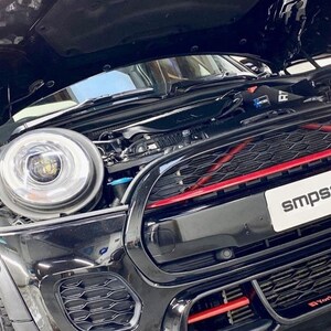 Gen 3 Mini F55, F56, F57 Grille Strut Crash Bar Wrapping Kit - Etsy