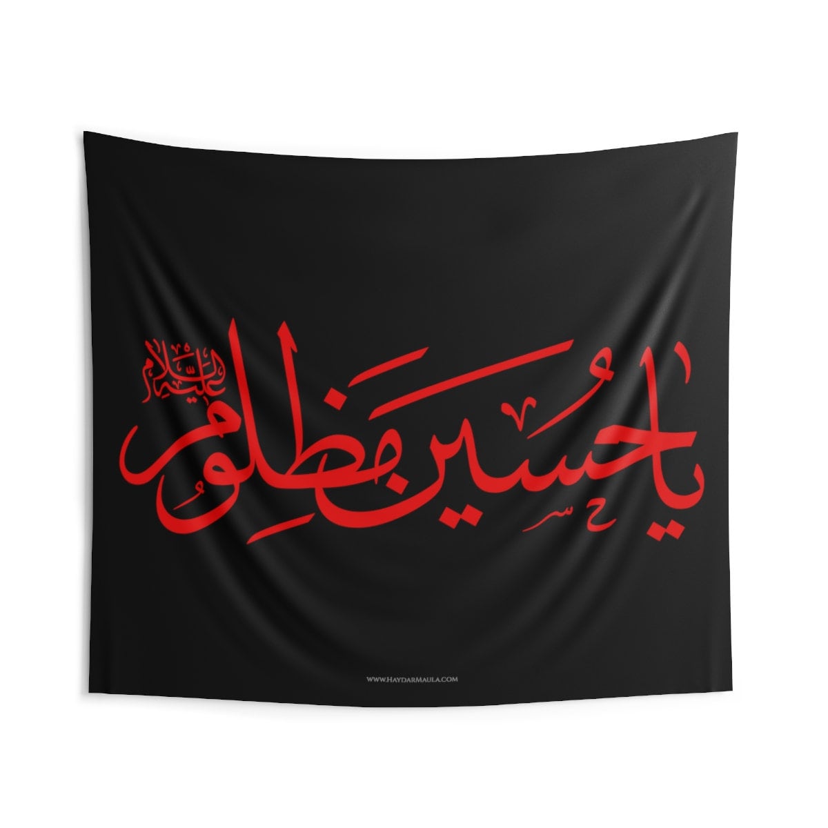 Ya Hussain (as) Madhloom - Wall Tapestry Muharram Flag, Azadari, Ashura ...