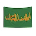 Ya Abul Fadhlil Abbas as Famous Green Flag Indoor Wall - Etsy