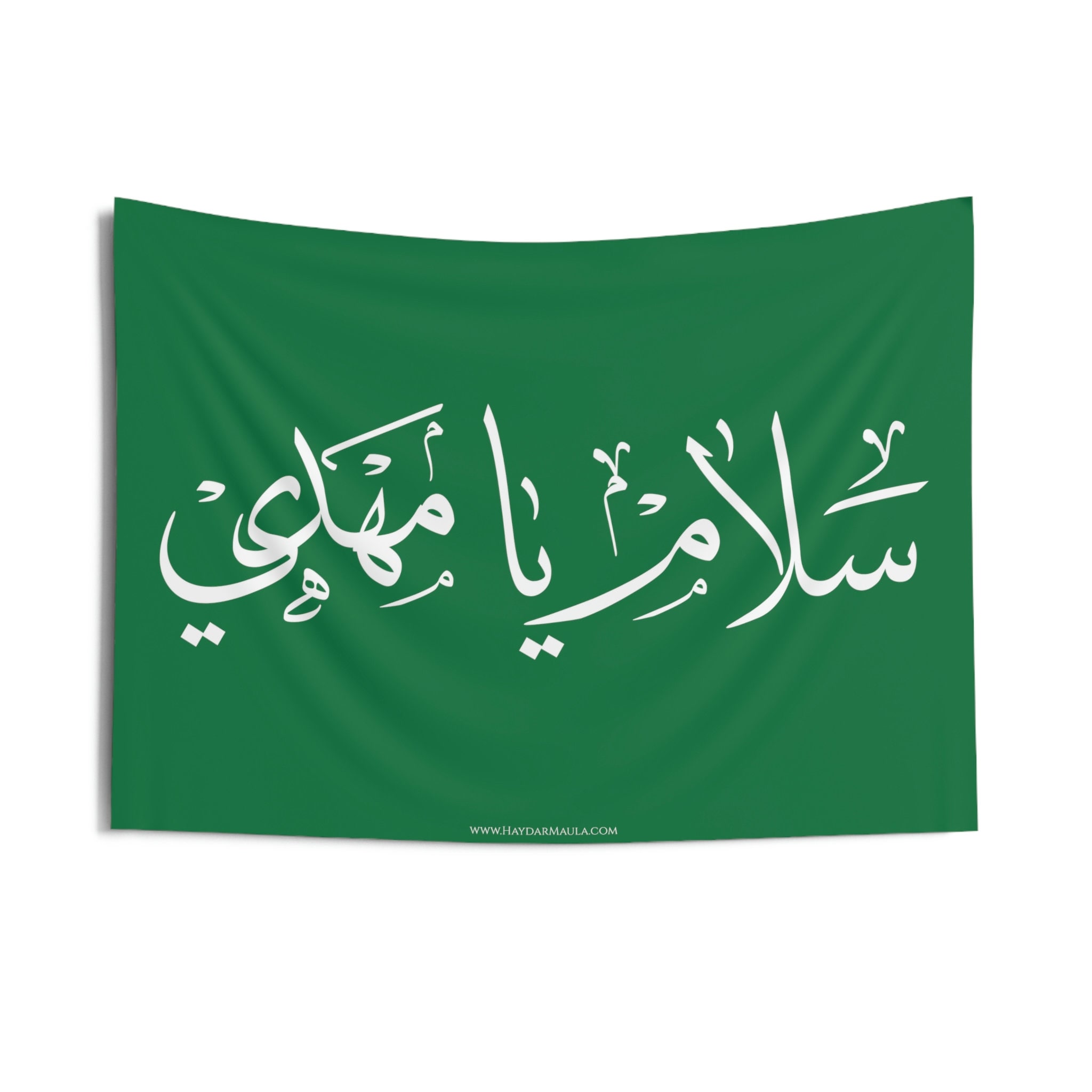 Imam Mahdi Flag Mahdi Flag. In 1881 Mohammed Ahmed Ibn El Sayyid