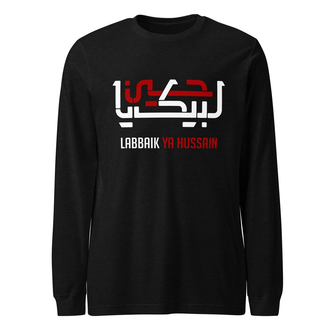Labbaik Ya Hussain (as) Beautiful Calligraphy White Red - Long Sleeve ...