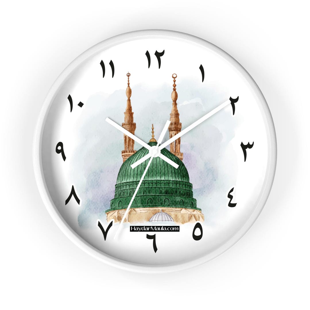 Holy Prophet saw Holy Mosque Wall Clock Islamic, Eid Gift, Muslim ...