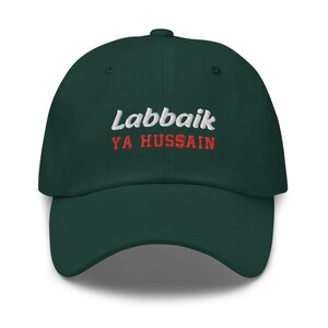 Labbaik Ya Hussain (as) - Dad Hat Partial 3D Embroidery - Etsy