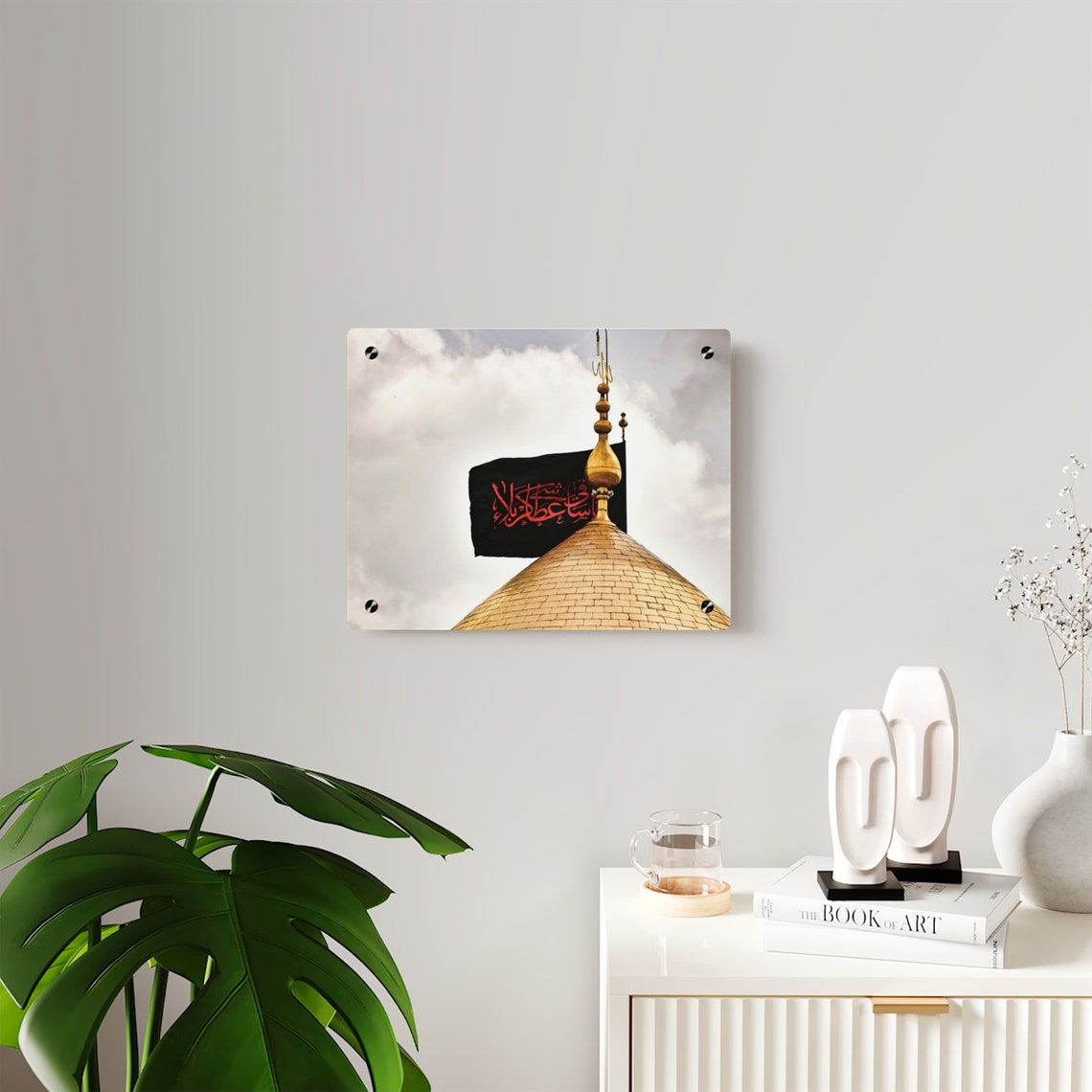 Ya Abbas (as) Holy Dome With Flag - Art Mural Acrylique Haute ...