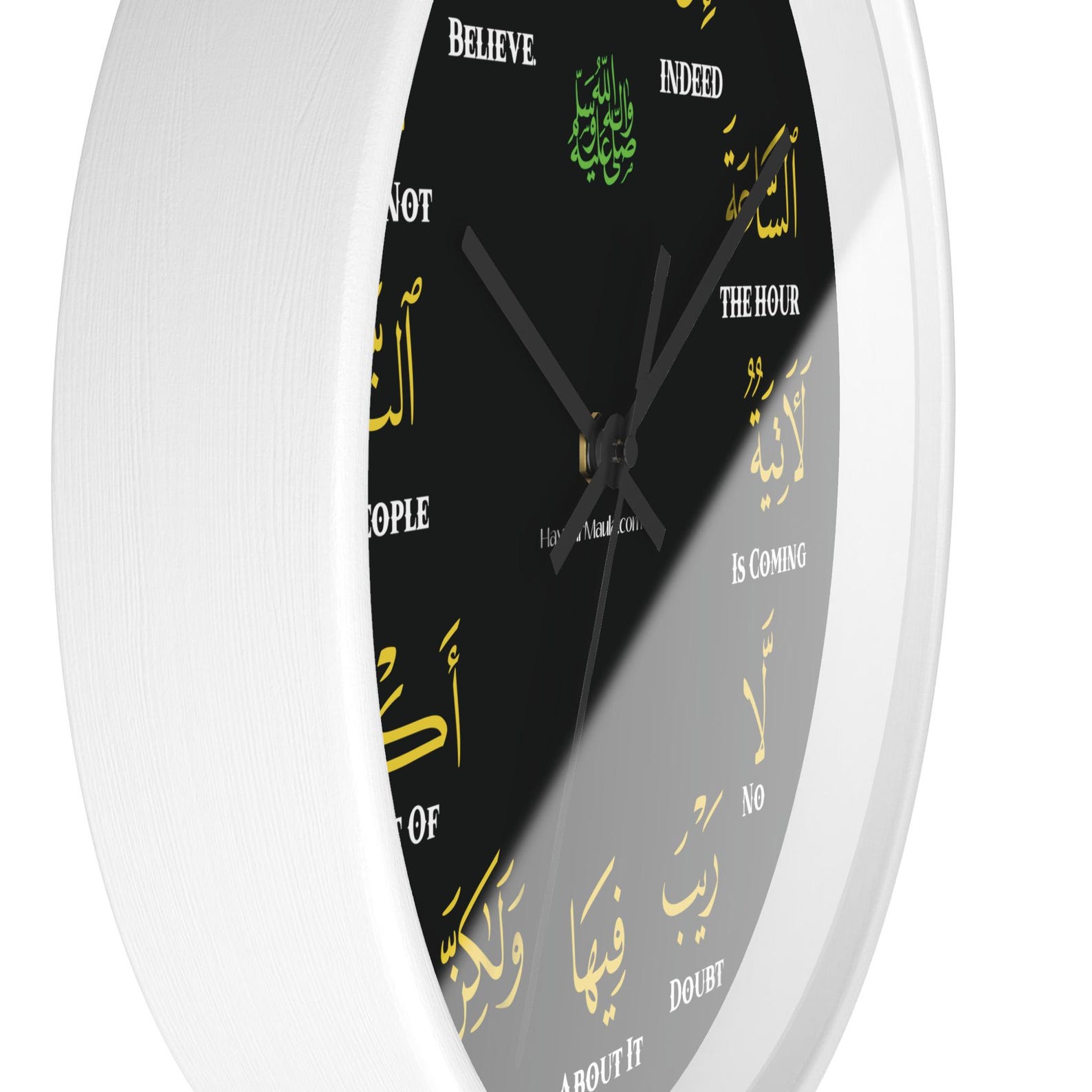 The Hour is Coming Wall Clock - Islamic, Eid Gift, Muslim, Ramadhan ...