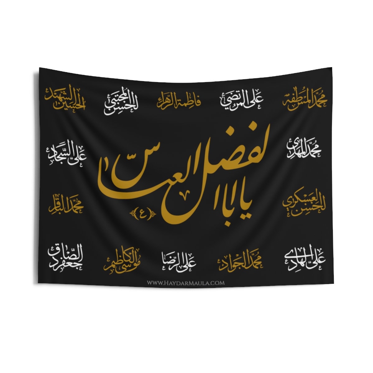 Ya Abbas (as) With 14 Massumeen (as) - Black and Gold Flag, Shia ...