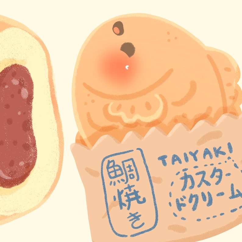 Cute Kawaii Printable Taiyaki Japanese Pancake Clipart / Commercial Use ...