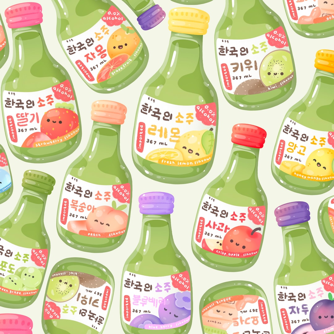 Cute Kawaii Printable Korean Soju Clipart / Commercial Use/ PNG - Etsy