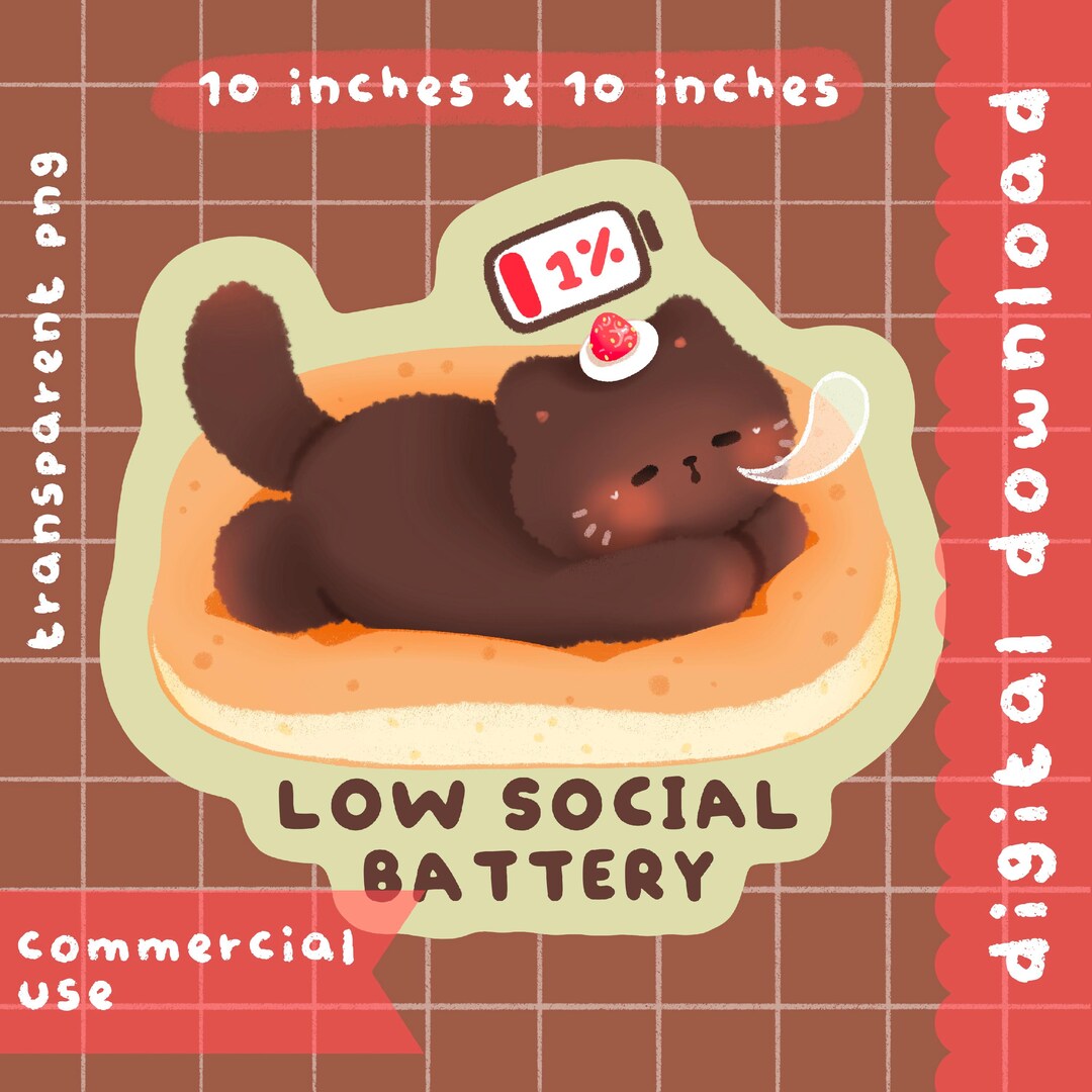 Cute Kawaii Printable Low Social Battery Clipart / Commercial Use/ PNG ...