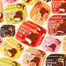 Cute Kawaii Printable Choco Pie Clipart / Commercial Use/ PNG - Etsy