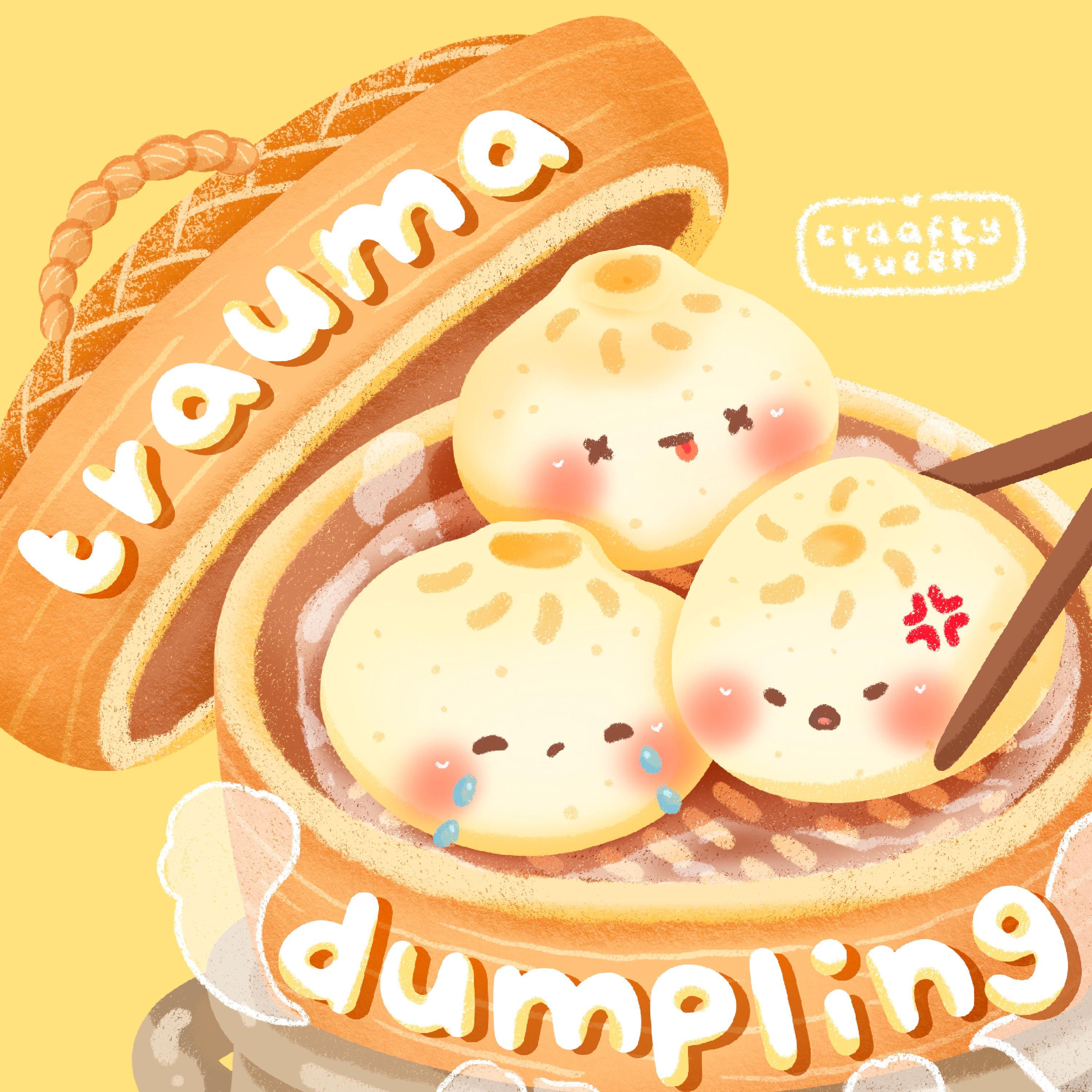 Cute Kawaii Printable Trauma Dumpling Sticker Clipart / Commercial Use ...