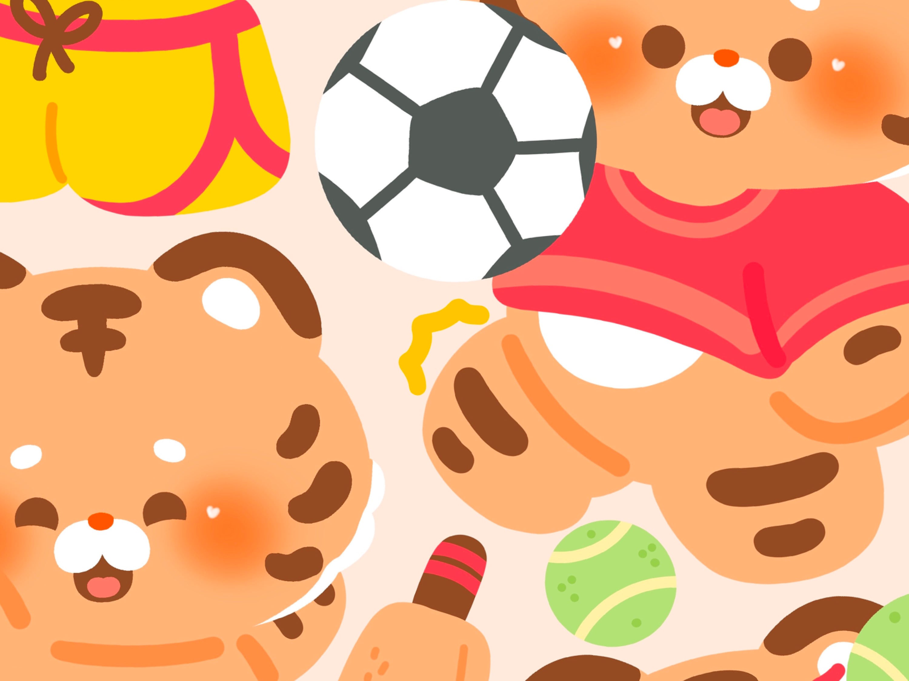 Cute Kawaii Printable Chibi Ball Sports Tiger Clipart / - Etsy Australia