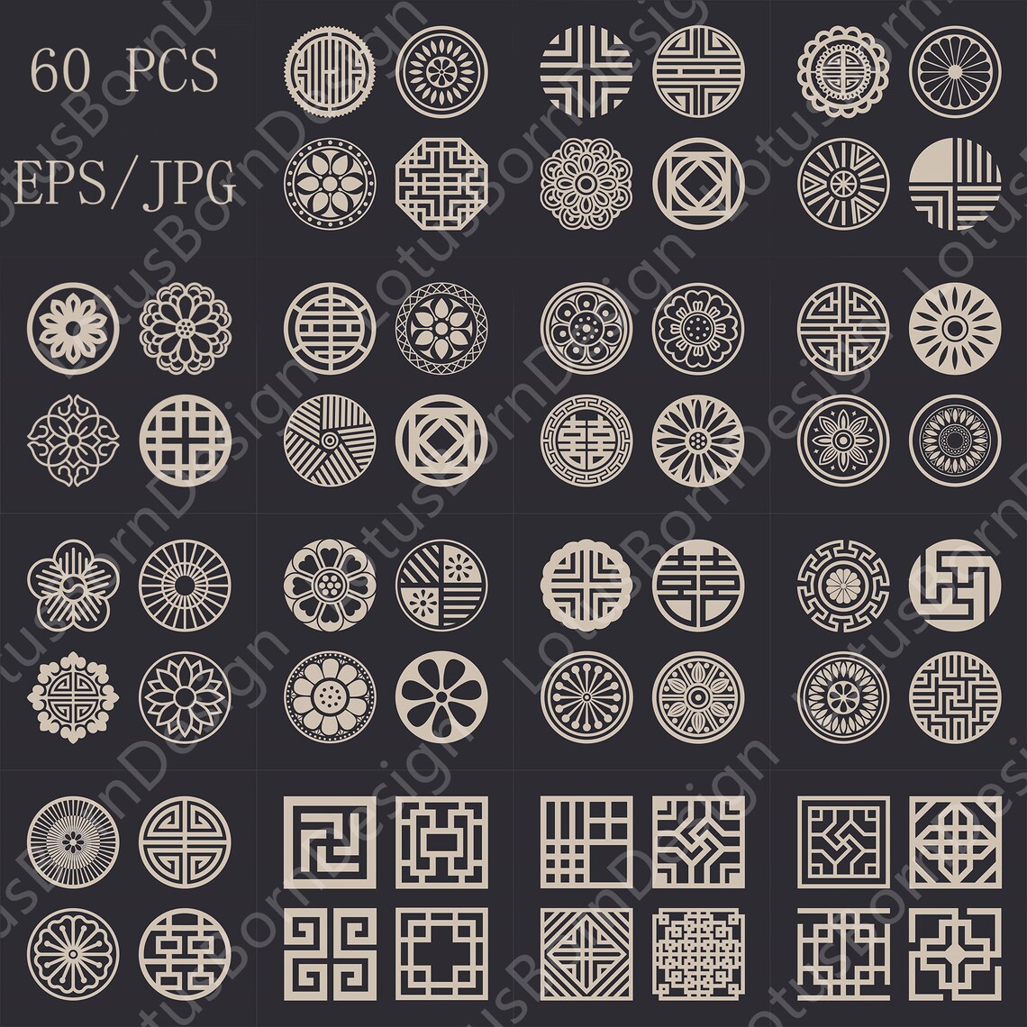 Lotusborndesign Ancient Chinese Traditional Pattern Window - Etsy