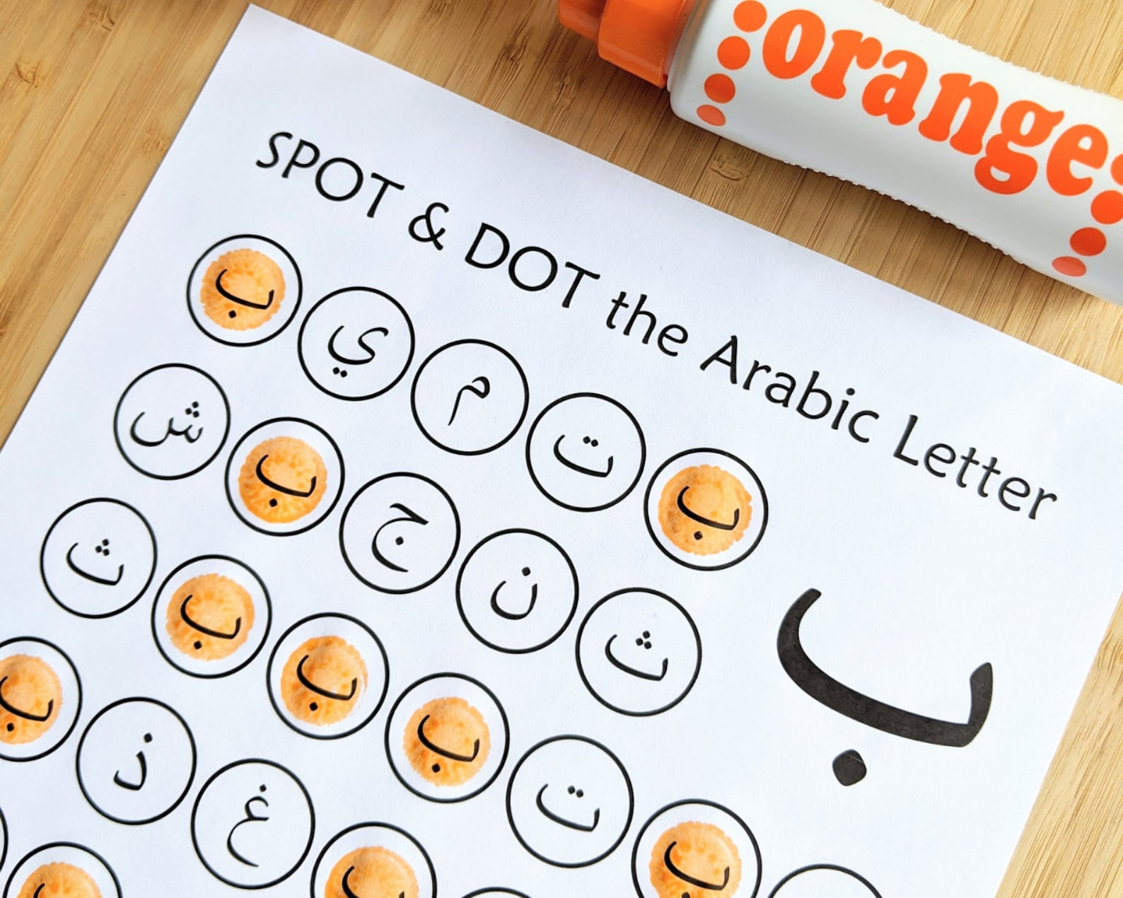 Spot & Dot the Arabic Letters - Arabic Alphabet Practice With Dot ...