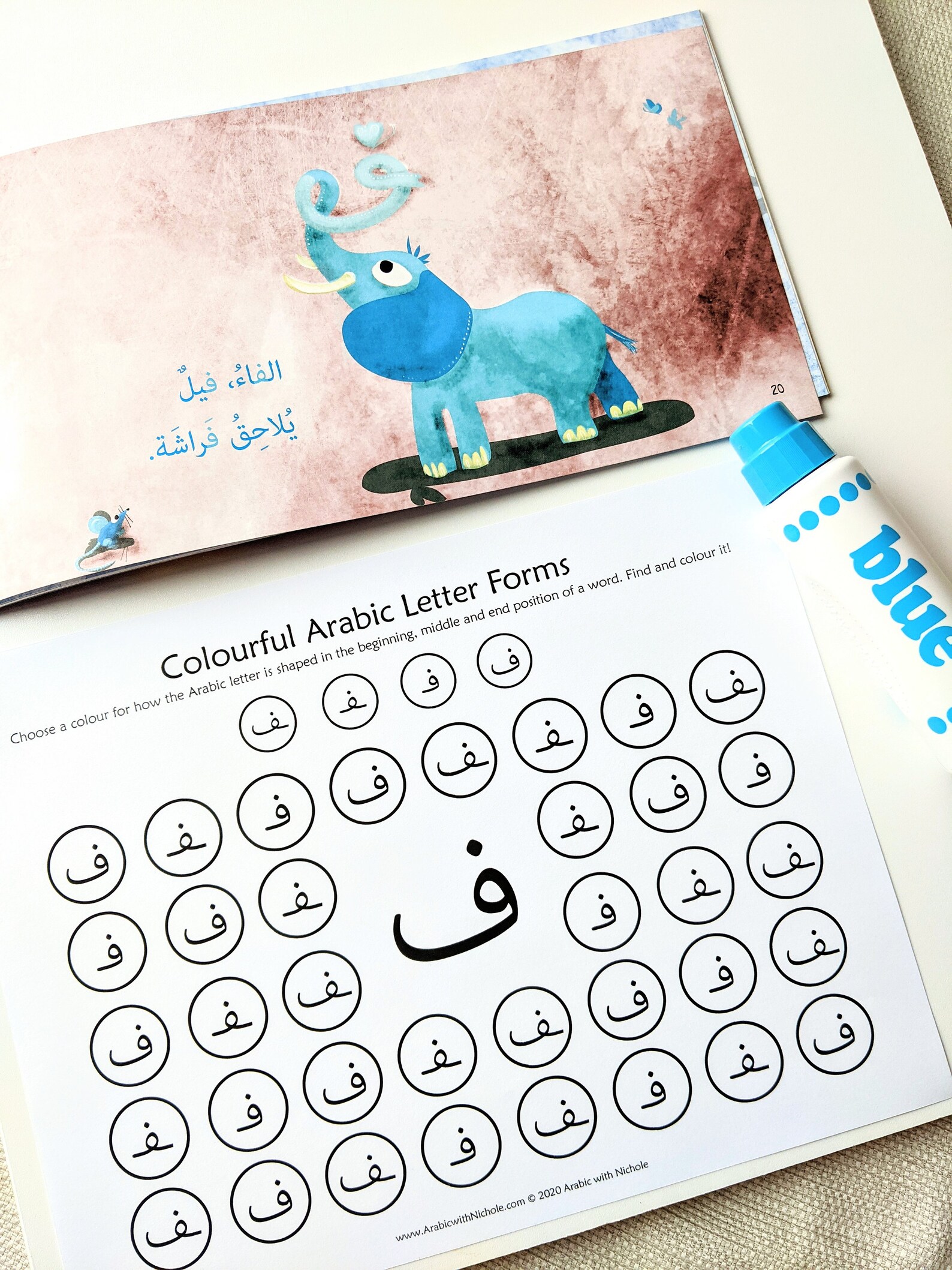 Colourful Arabic Letter Forms - Alphabet Do-a-dot Activity Printables ...