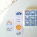 Arabic Weather Cards - Atmosphere Flashcards - Common Arabic Words ...