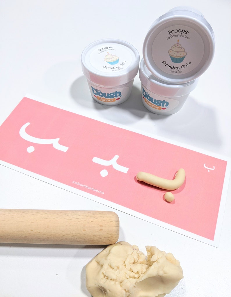 Arabic Alphabet Mats - Write and Play Dough Activity Mat - Learn Letter ...