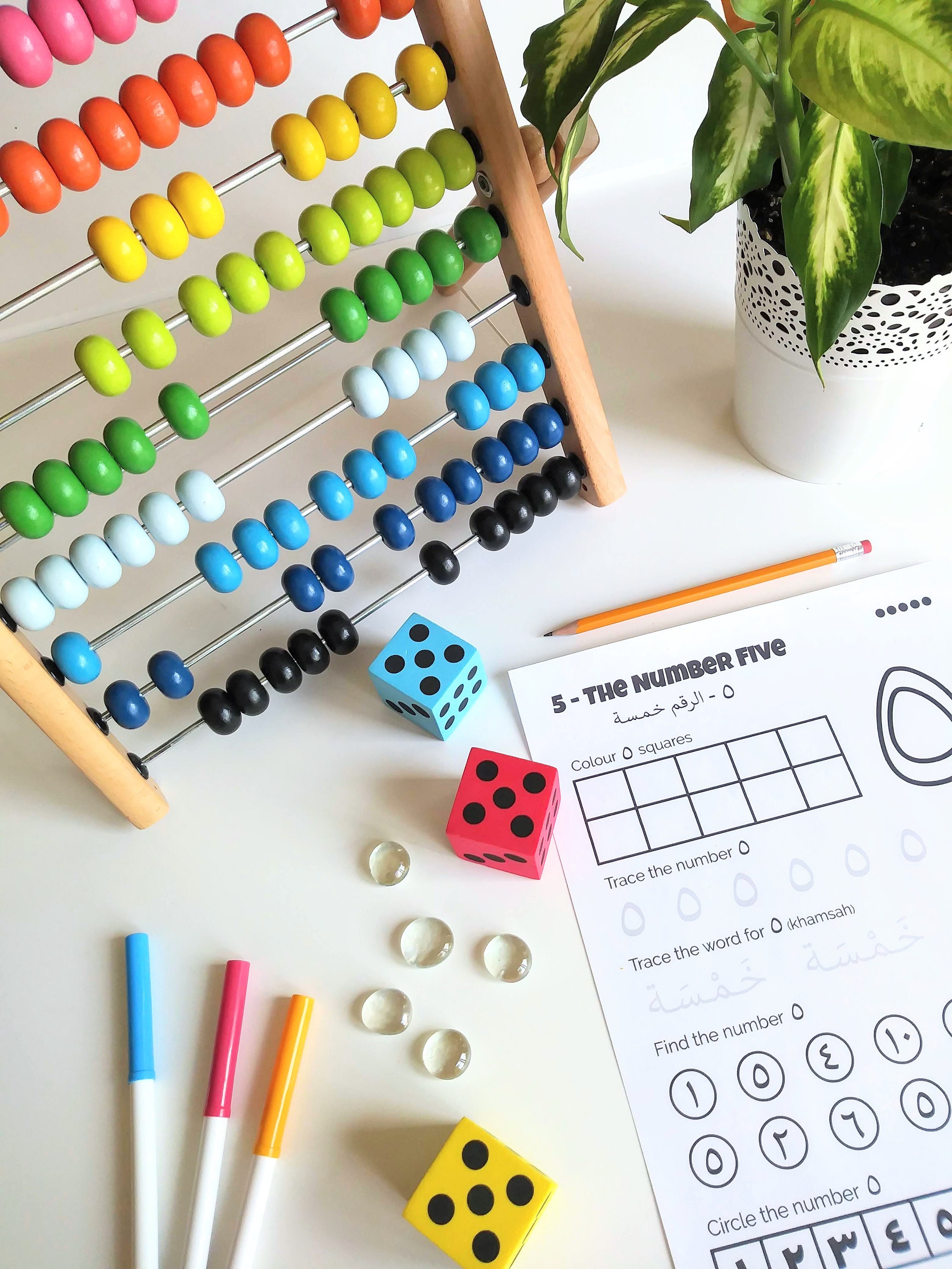 Arabic Numbers Playdough Mats - Includes Numbers 1-10 Worksheets - Ten ...