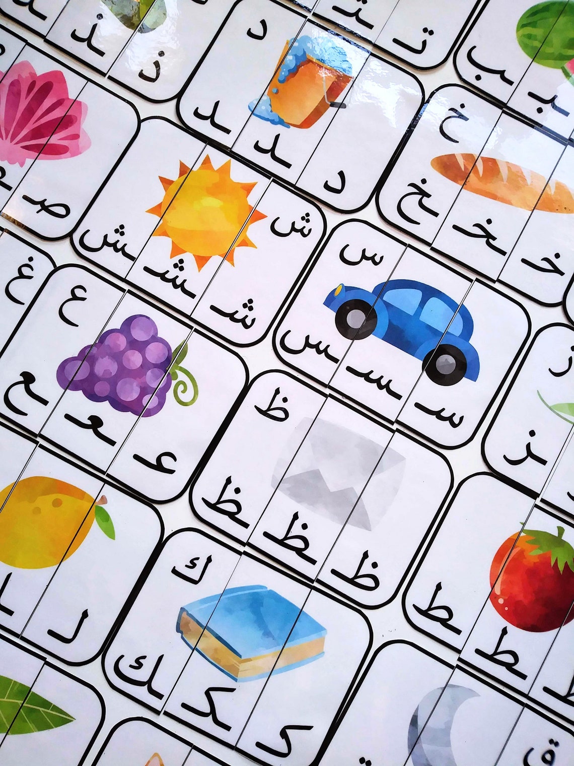 Arabic Alphabet Puzzles - Arabic Letter Forms Hands-on Learning Game ...