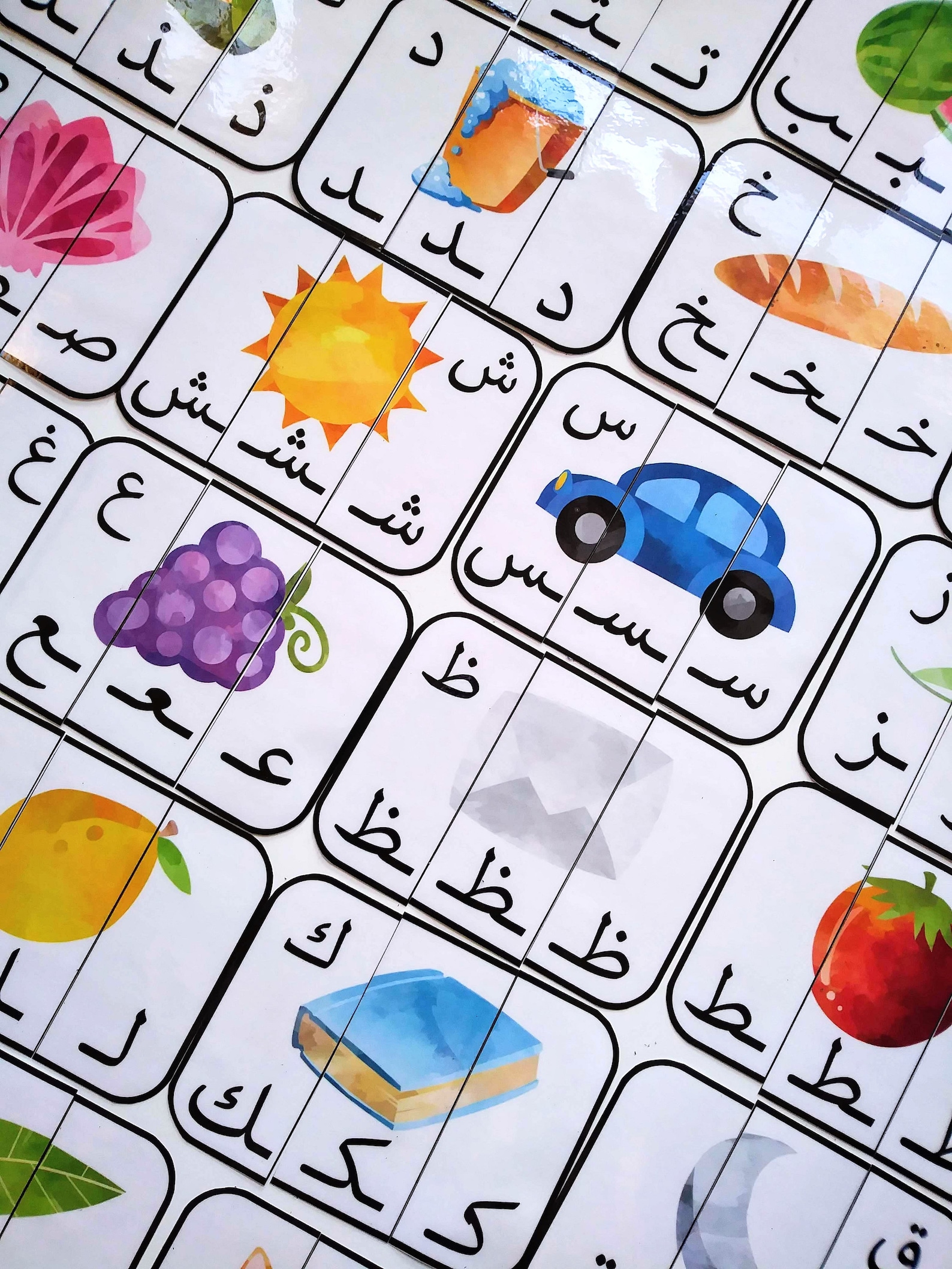 Arabic Alphabet Puzzles - Arabic Letter Forms Hands-on Learning Game ...
