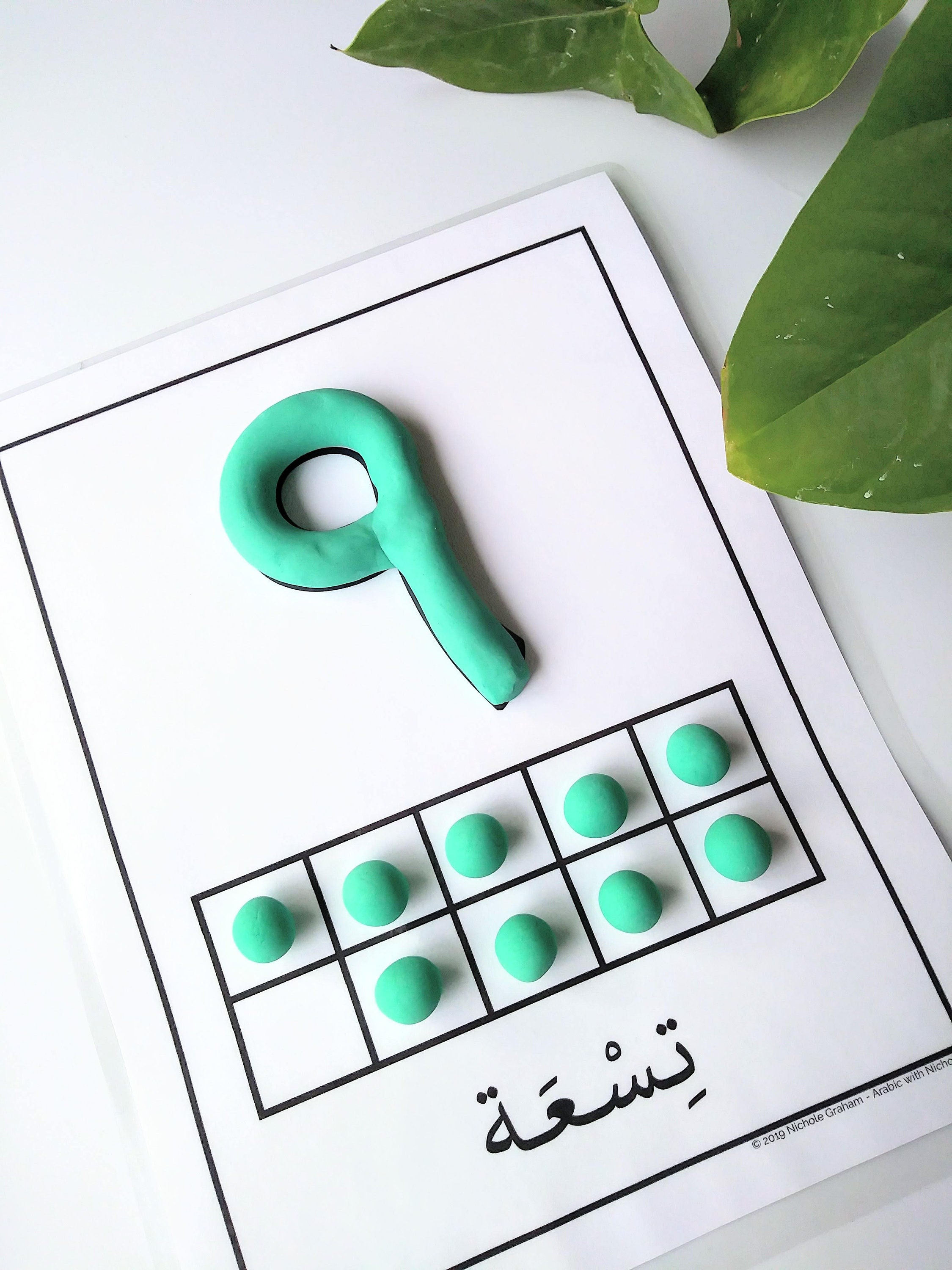 Arabic Numbers Playdough Mats - Includes Numbers 1-10 Worksheets - Ten ...