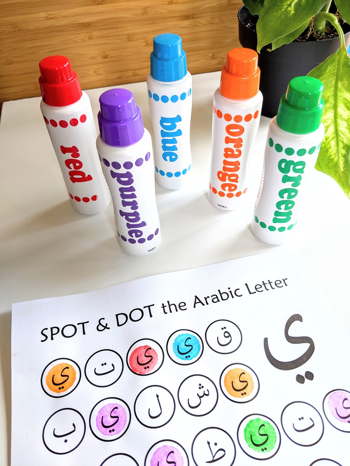 Spot & Dot the Arabic Letters - Arabic Alphabet Practice With Dot ...