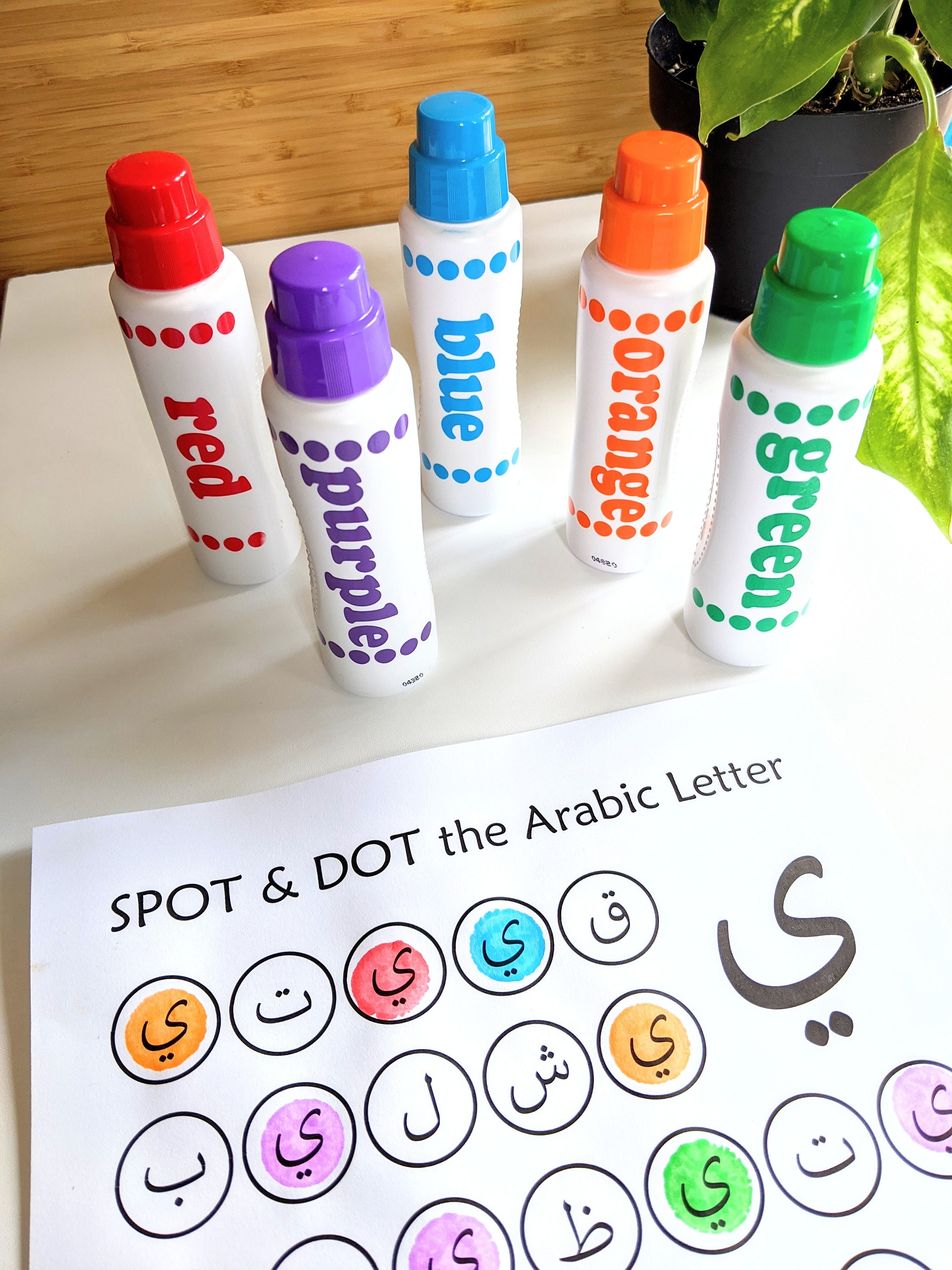 Spot & Dot the Arabic Letters - Arabic Alphabet Practice With Dot ...