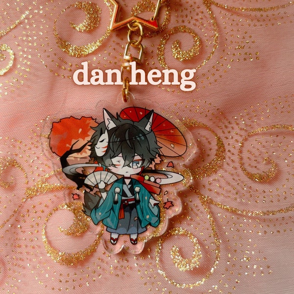 Dan Heng Standee - Etsy