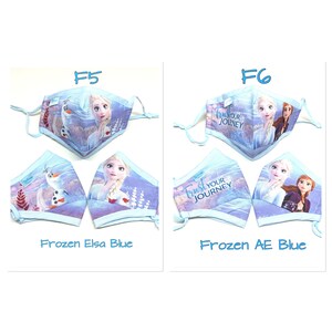Kids Frozen Elsa Cotton Face Masks W/ Filter N Chin Cover N Lanyard ...