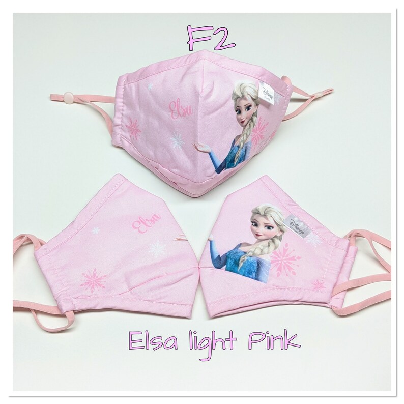 Kids Frozen Elsa Cotton Face Masks W/ Filter N Chin Cover N - Etsy