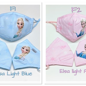 Kids Frozen Elsa Cotton Face Masks W/ Filter N Chin Cover N Lanyard ...
