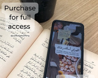 Ramadān Wallpaper Ipad, Tablet Wallpaper, That Girl, Muslim Girl ...