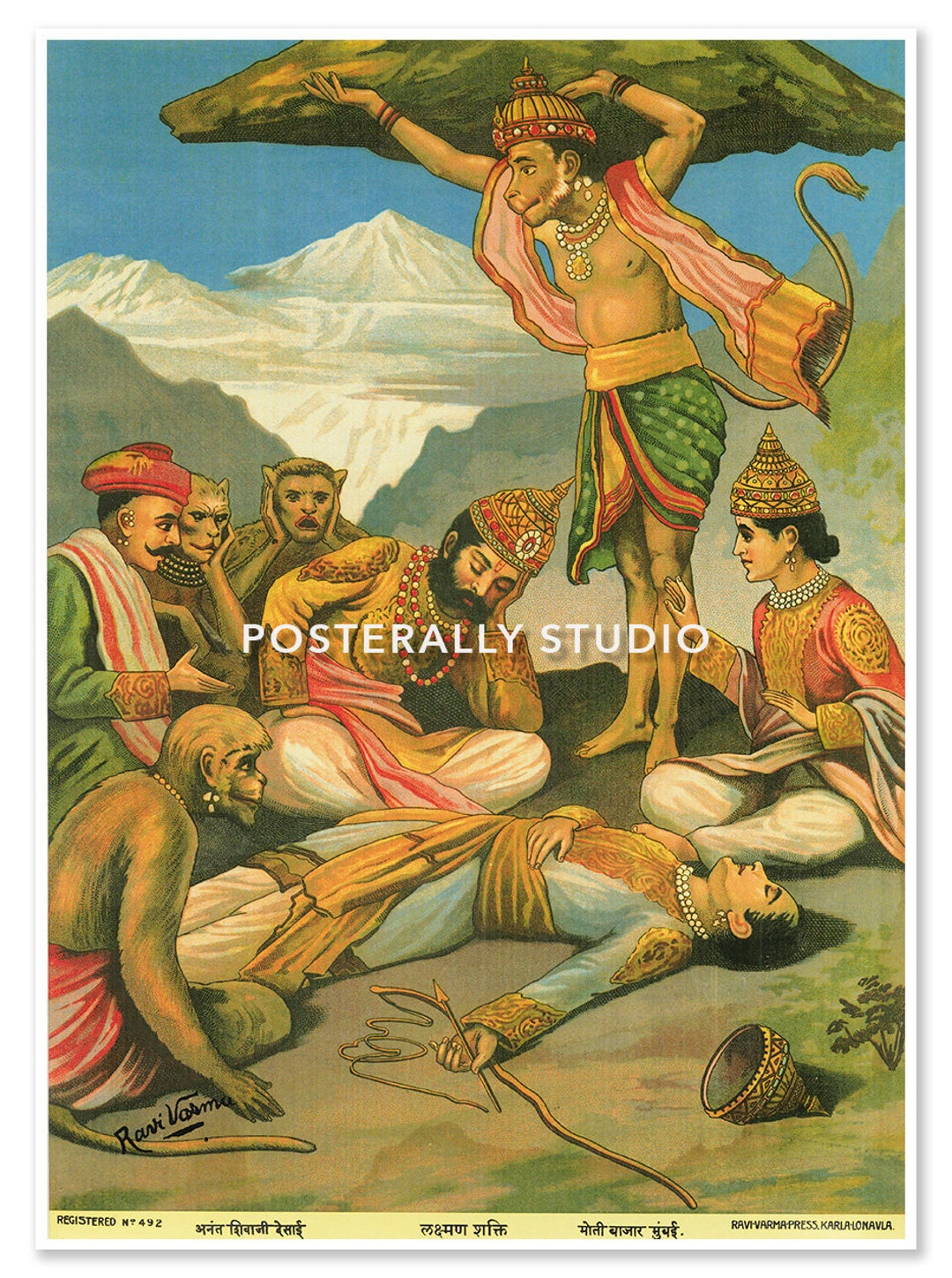 Lakshman Shakti Raja Ravi Verma Print | Folk Art Prints, Ethnic Prints ...