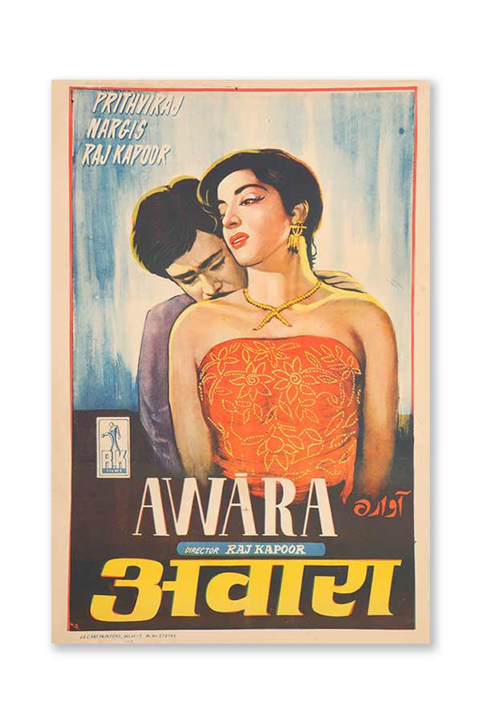 Awara Movie Original Bollywood Poster - Etsy