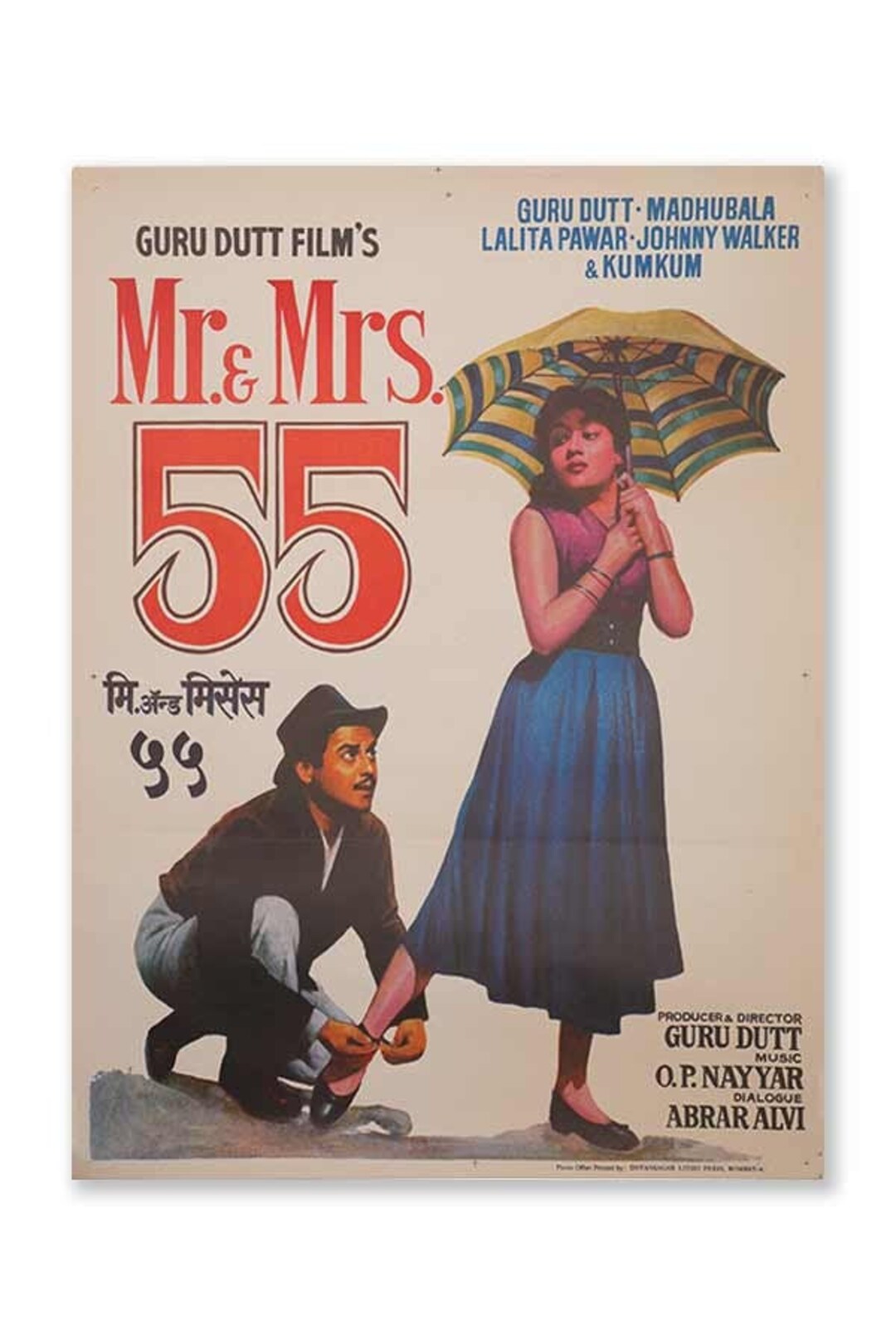 Mr. & Mrs. 55 Movie Original Bollywood Poster - Etsy
